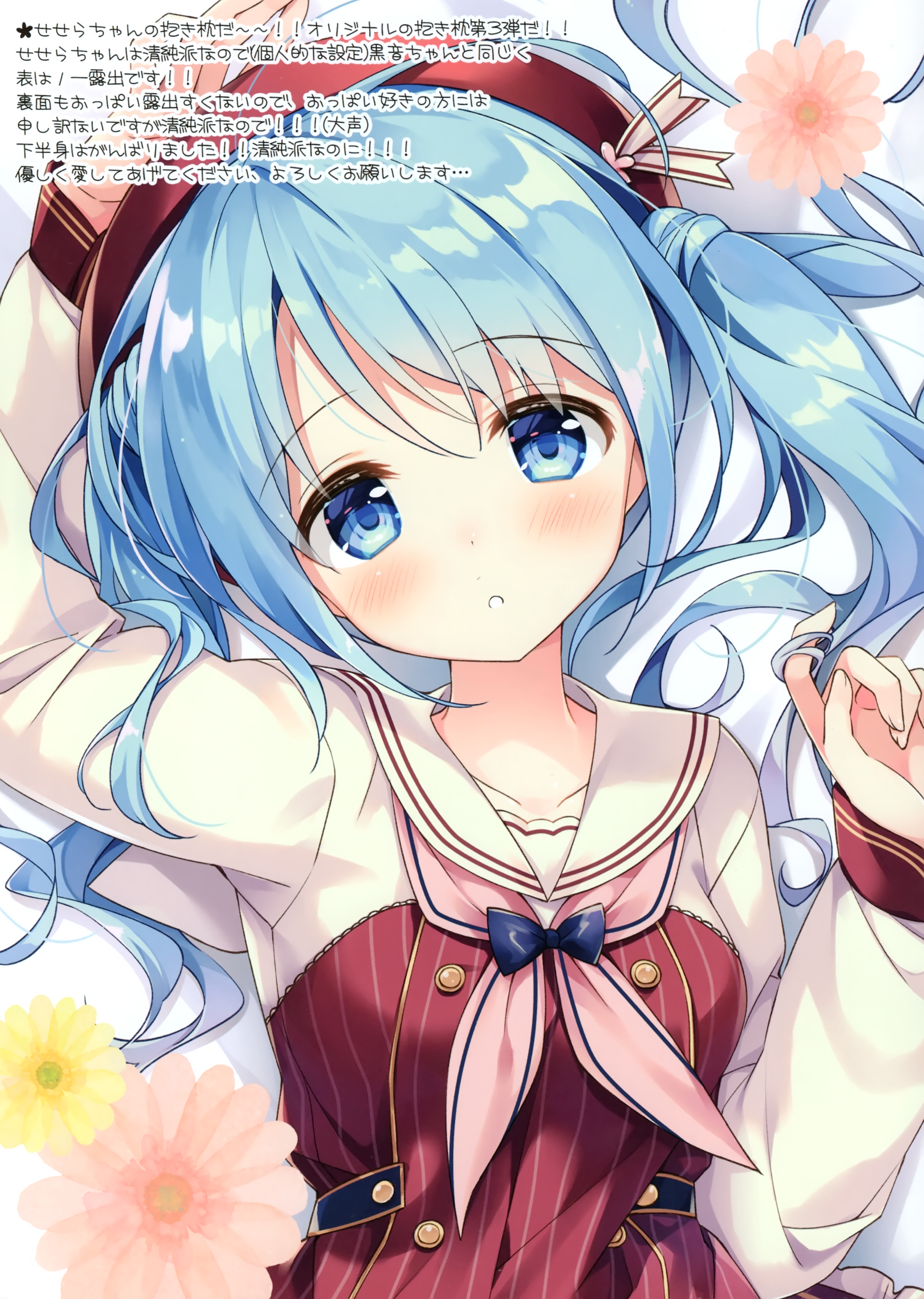 chilly polka suimya seifuku | #512604 | yande.re